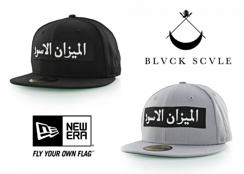 New Era x BLVCK SCVLE – Arabic Scale – Capaddicts – Lifestyle of a ...